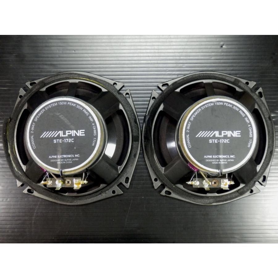 アルパイン ALPINE STE-172C 17cmスピーカー 150W 31939 : tonysanyo31939 : TONY SANYO - 通販 - Yahoo!ショッピング