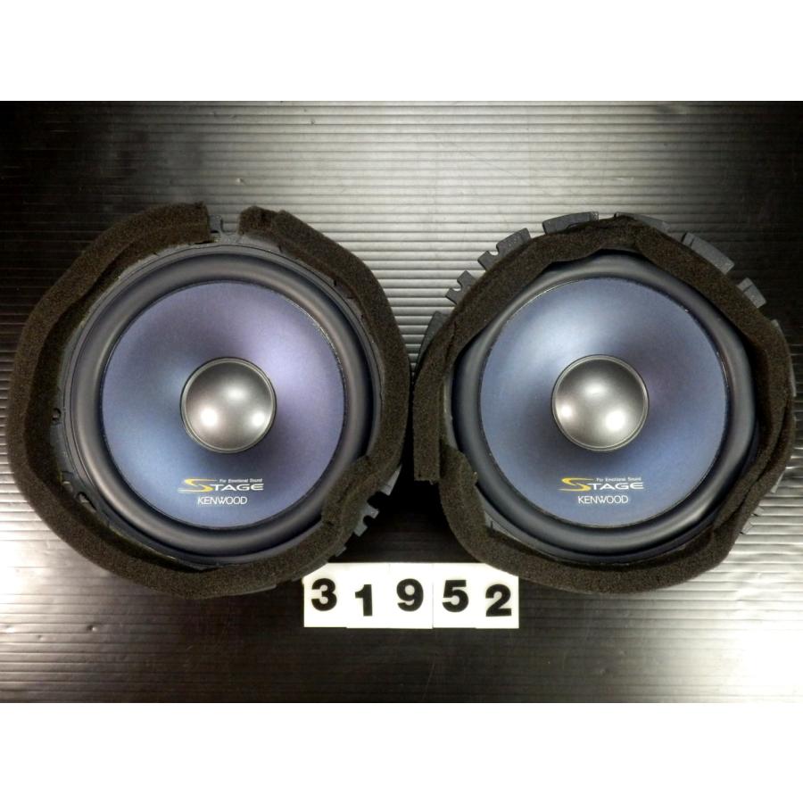 ケンウッド ケンウッド KENWOOD KFC-LS16i 16cmスピーカー 160W 31952 : TONY SANYO - 通販 - Yahoo!ショッピング