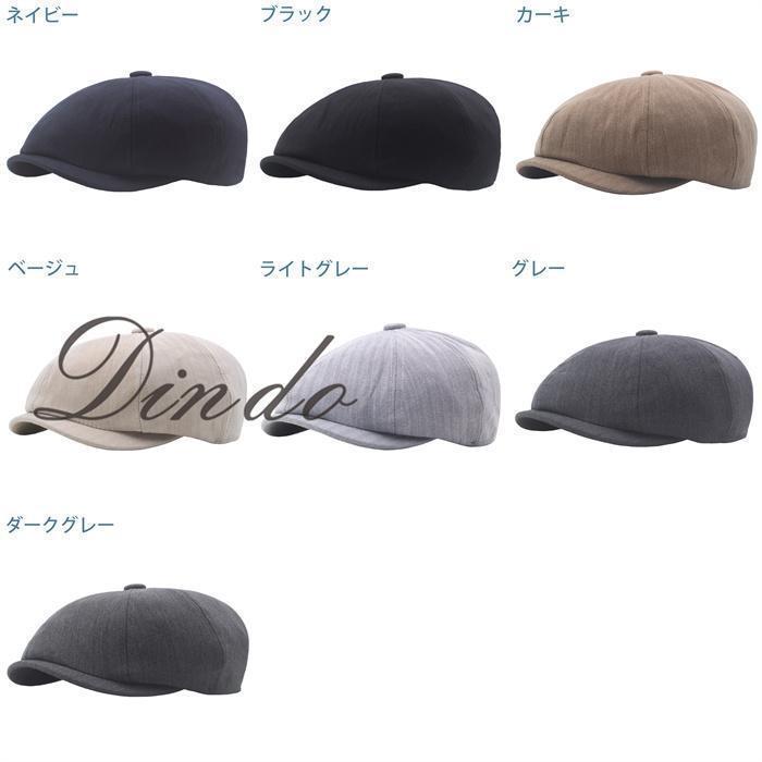 【タイムセール】キャスケット ハンチングメンズ ゴルフ帽子 男女兼用 帽子 メッシュハット エアメッシュ キャップ ハット 日よけ帽子 通気性 UVカット 調節可能 : CXYストア - 通販 ...