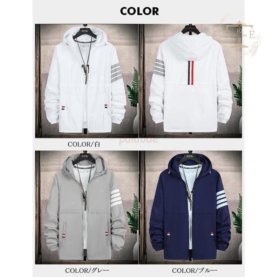マウンテンパーカー メンズ レデイース 男女兼用 冷感 ナイロン ジャケット ウィンドブレーカー おしゃれ 紫外線対策 UVカット 父の日 : CXYストア - 通販 - Yahoo!ショッピング