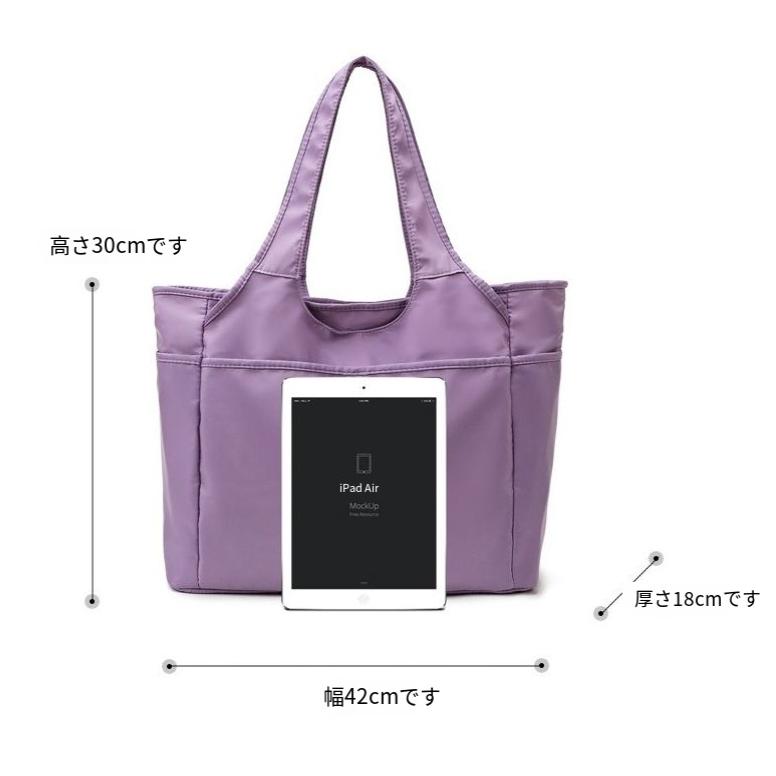 トートバッグ レディース 大きめ a4 軽い ポケット多い ナイロン 通勤 撥水 : CXYストア - 通販 - Yahoo!ショッピング