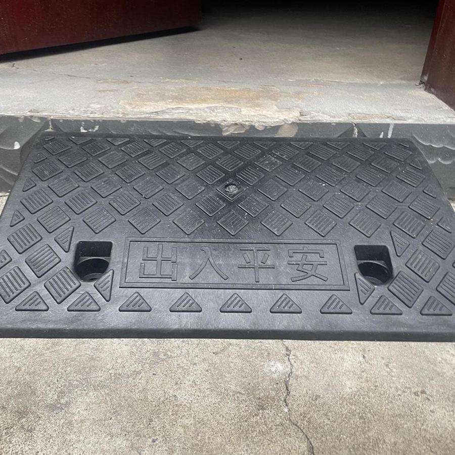 自転車 バイク スロープ 駐車場 段差用スロープ 段差プレート 段差 3cm 4cm 5cm 6cm 7cm 8cm 9cm 10cm 11cm : CXYストア - 通販 - Yahoo ...