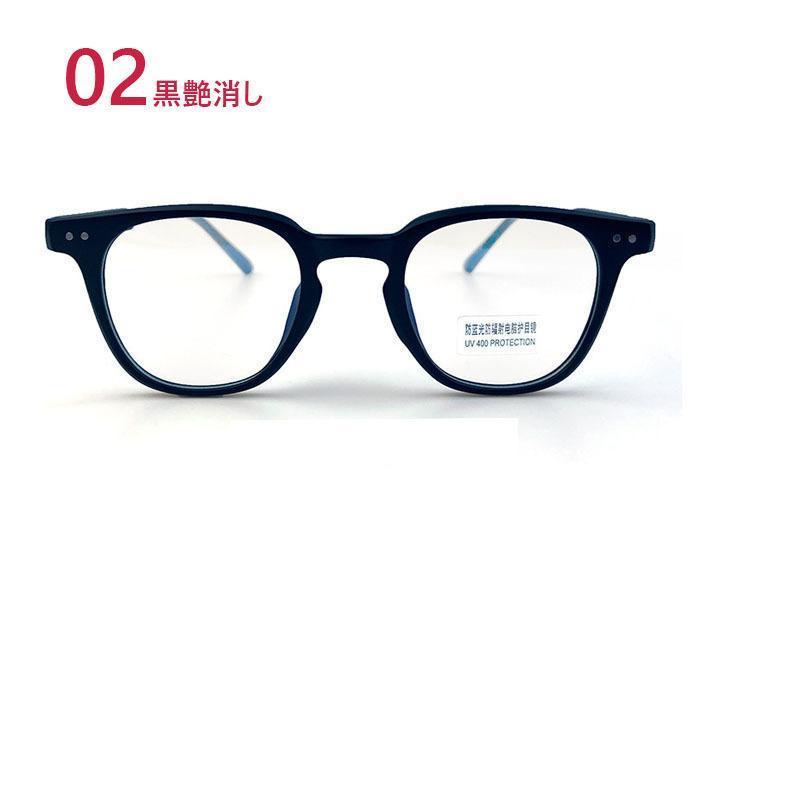 メガネ レディース おしゃれ 伊達メガネ ブルーライトカット 女性 男性 眼鏡 PCメガネ 黒縁 ピンク 茶色 軽い UVカット めがね 透明 度なし : CXYストア - 通販 ...