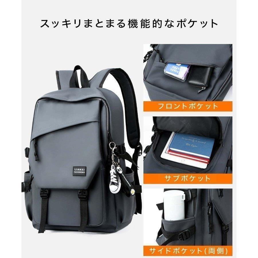 リュック メンズ レディース 通学 大容量 防水 軽量 おしゃれ a4 撥水 通勤 PC収納 デイバッグ シンプル 大きめ 黒 中学生 高校生 大学生 : CXYストア - 通販 ...