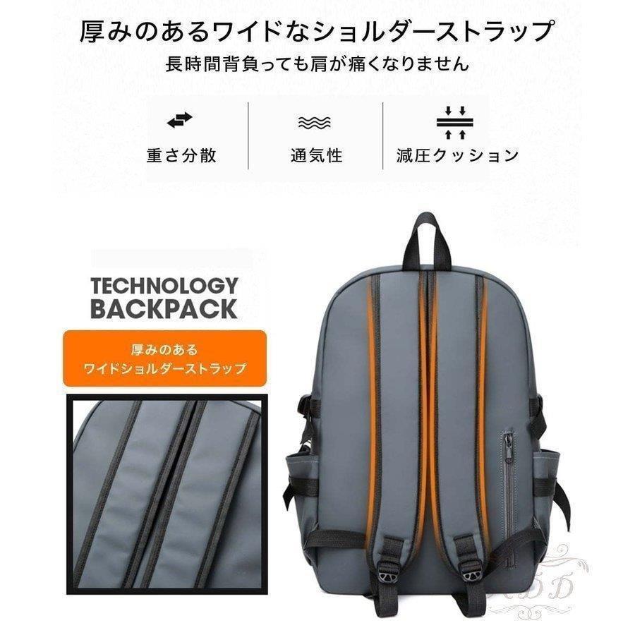 リュック メンズ レディース 通学 大容量 防水 軽量 おしゃれ a4 撥水 通勤 PC収納 デイバッグ シンプル 大きめ 黒 中学生 高校生 大学生 : CXYストア - 通販 ...