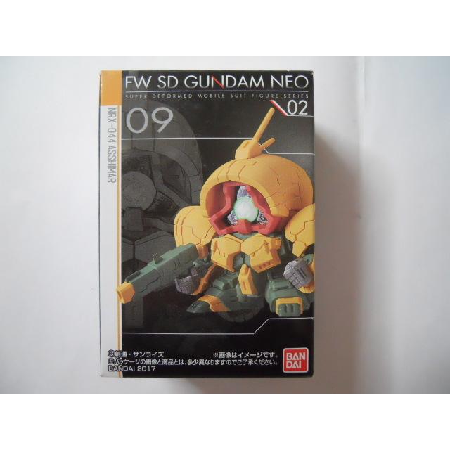 FW SD ガンダム NEO 02 09 NRX-044 ASSHIMAR アッシマー : 竹本堂 - 通販 - Yahoo!ショッピング