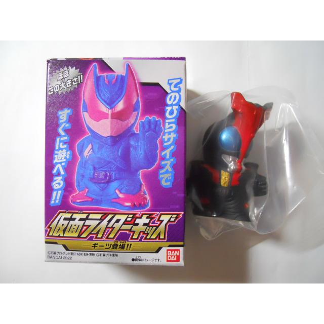仮面ライダーキッズ ギーツ登場！！ カブト ハイパーフォーム : kkg-01 : 竹本堂 - 通販 - Yahoo!ショッピング