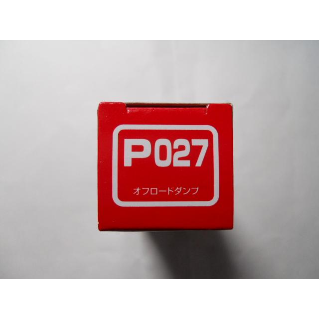 ポケットトミカ P027 オフロードダンプ（青） : 竹本堂 - 通販 - Yahoo!ショッピング