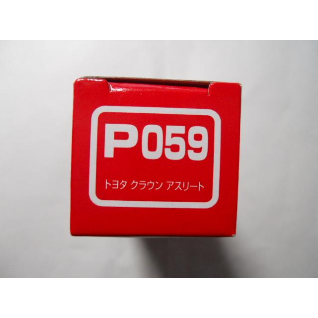 ポケットトミカ P059 トヨタ クラウン アスリート（ピンク） : 竹本堂 - 通販 - Yahoo!ショッピング