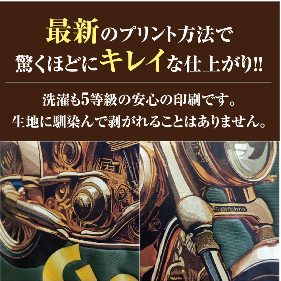 A-2 フライト ジャケット ホースハイド 馬革 コーデ ミリタリー メンズ バックプリント AVG フライングタイガース 義勇軍 : design-a-2-165 : デザインプリント ...