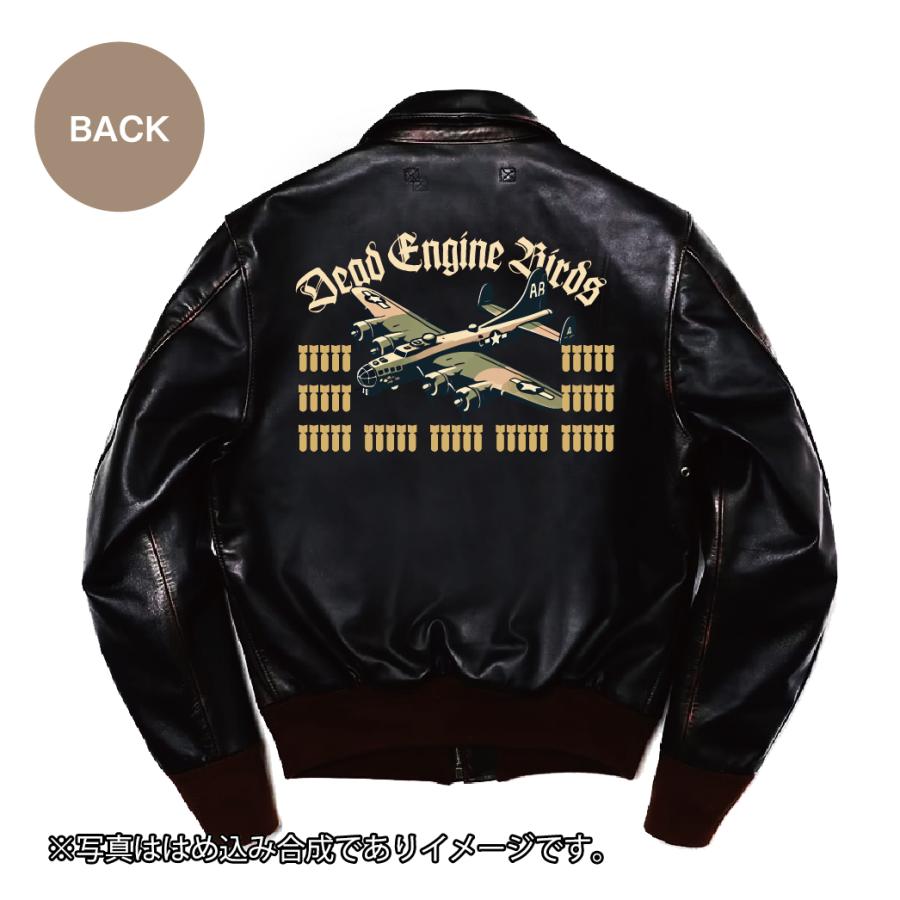 A-2 フライト ジャケット ホースハイド 馬革 コーデ ミリタリー A-2 フライト ジャケット ホースハイド 馬革 コーデ ミリタリー