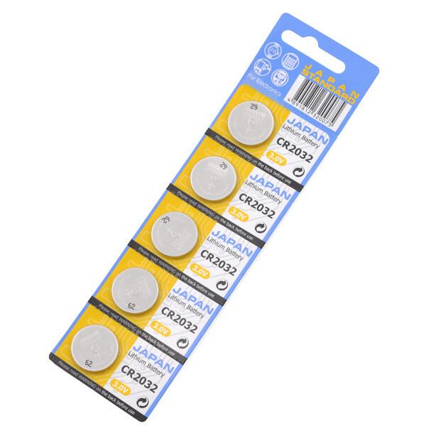 maxell ボタン電池 乾電池 激安 リチウムボタン電池 CR2032 5個 : 東旺 - 通販 - Yahoo!ショッピング