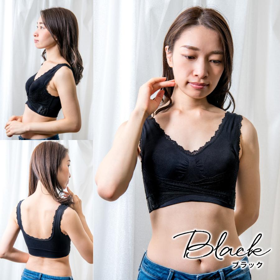 ナイトブラ 育乳ブラ 育乳 ノンワイヤー バストアップ かわいい