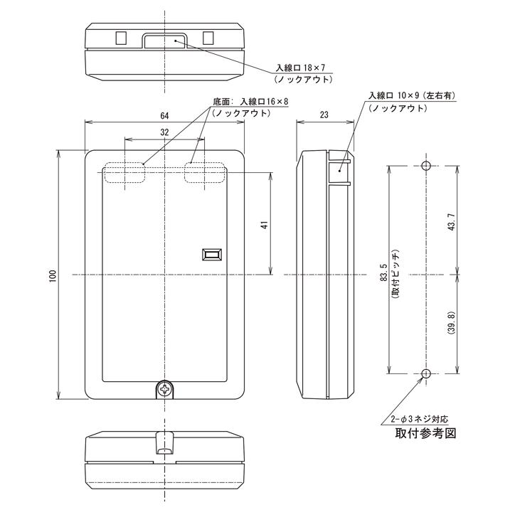 TAKEX（タケックス） 【SD-3A】接点分配ユニット 竹中エンジニアリング : tool-darake - 通販 - Yahoo!ショッピング