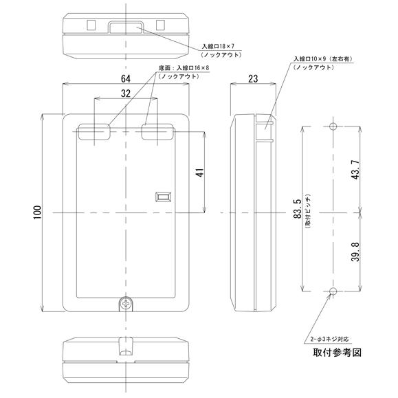 TAKEX 【SD-3M】接点分配ユニット 竹中エンジニアリング : tool-darake - 通販 - Yahoo!ショッピング