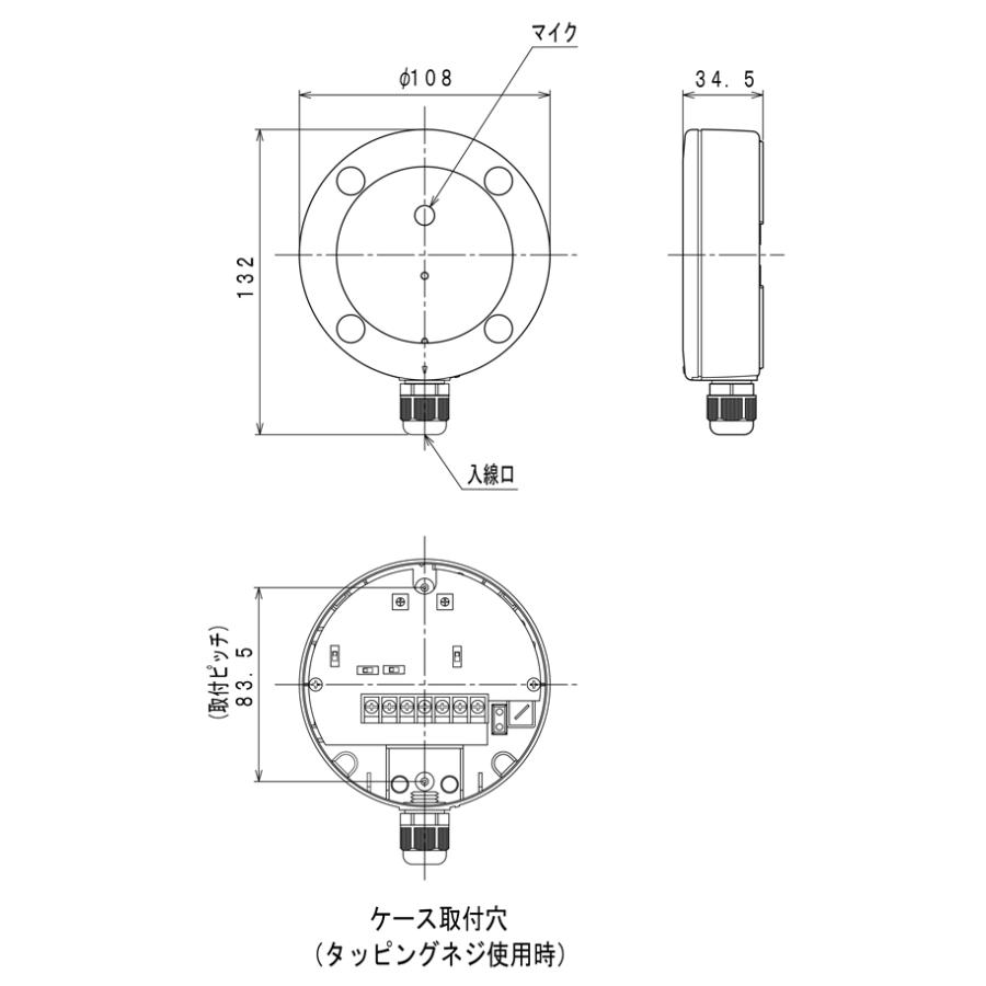 【SMT-100】集音マイク TAKEX 竹中エンジニアリング :20230412030:tool-darake - 通販 - Yahoo!ショッピング