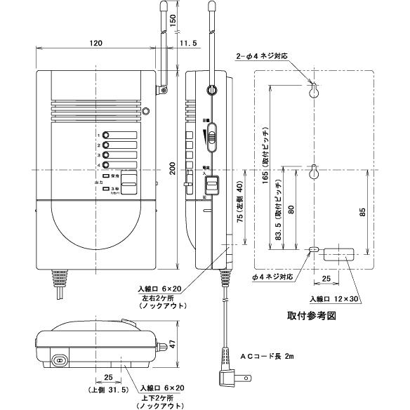 TAKEX 【HC-300】受信機 小電力型ワイヤレスシステム 竹中エンジニアリング : tool-darake - 通販 - Yahoo!ショッピング