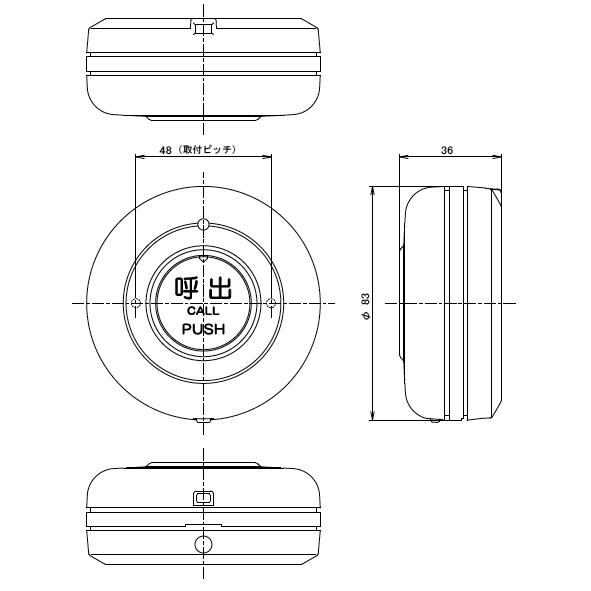 【TXF-113C】押ボタン防水型送信機 4周波切替対応型 TAKEX 竹中エンジニアリング :20230419003:tool-darake - 通販 - Yahoo!ショッピング