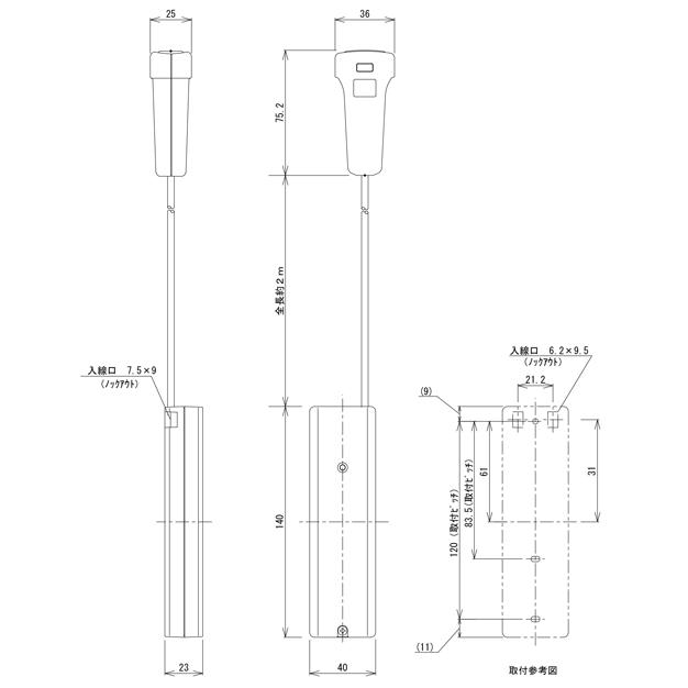 TAKEX 【HCT-B1】握り押しボタン送信機 4周波切替対応型 竹中エンジニアリング : tool-darake - 通販 - Yahoo!ショッピング