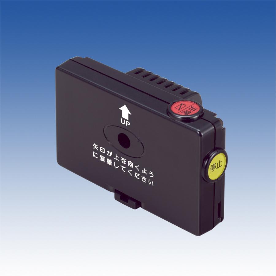 TAKEX 【EXH-TK12】転倒検知送信機 倒れコール 竹中エンジニアリング : tool-darake - 通販 - Yahoo!ショッピング