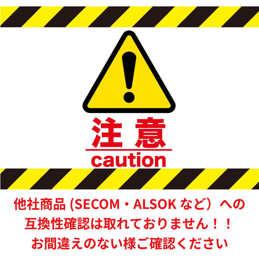 【CR17450E-R-2-CM2】専用リチウム電池 TAKEX 竹中エンジニアリング :20230425007:tool-darake - 通販 - Yahoo!ショッピング