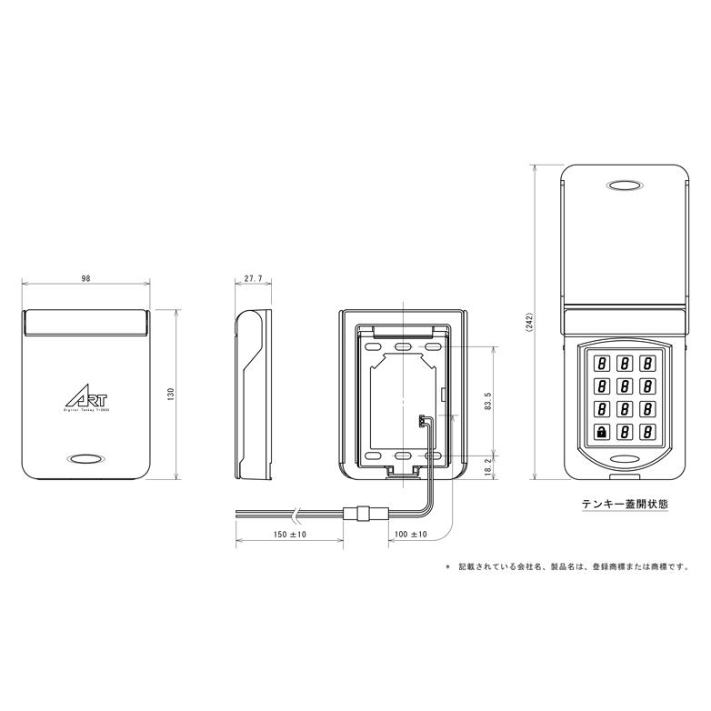 TAKEX 【T-3830SA】デジタルテンキーシステム 竹中エンジニアリング : tool-darake - 通販 - Yahoo!ショッピング