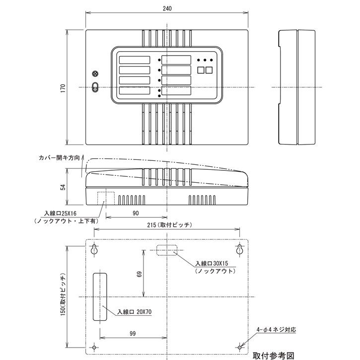 TAKEX 【CNT-4】来客カウンター 壁掛型 竹中エンジニアリング : tool-darake - 通販 - Yahoo!ショッピング