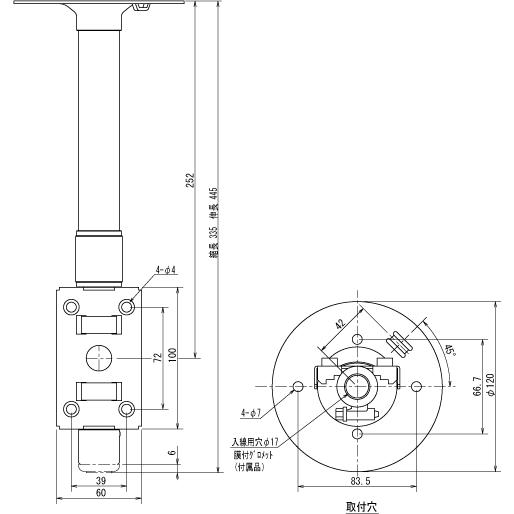 【VB-09】天井取付台 TAKEX 竹中エンジニアリング : 20230428008 : tool-darake - 通販 - Yahoo!ショッピング