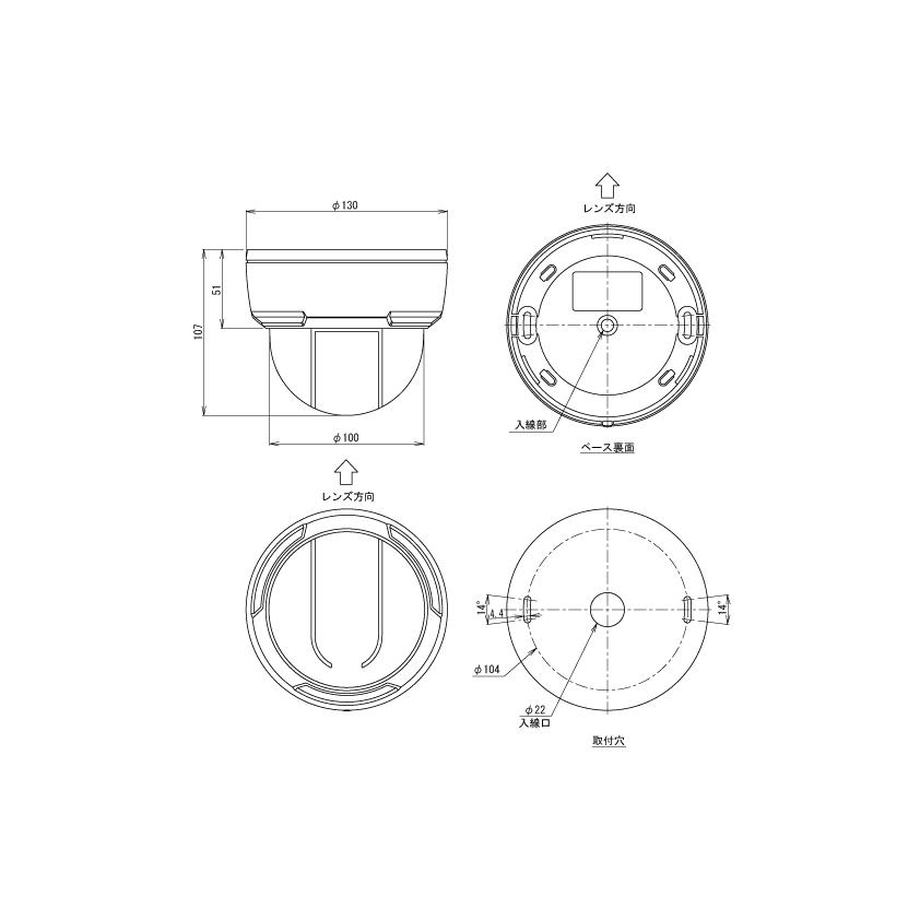 TAKEX VCC-IR960AH ワンケーブルAHDデイナイトカプセルカメラ 竹中エンジニアリング : tool-darake - 通販 - Yahoo!ショッピング