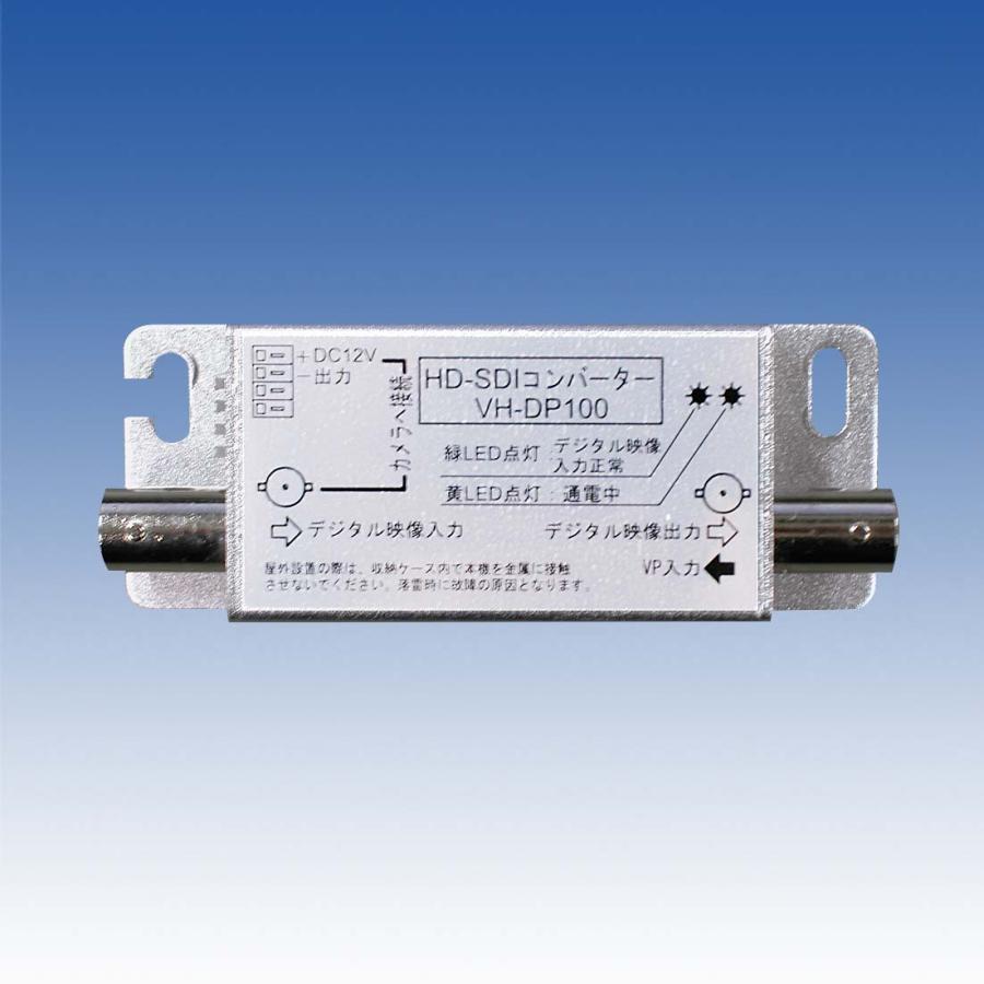 TAKEX 【VH-DP100】コンバーター 竹中エンジニアリング : tool-darake - 通販 - Yahoo!ショッピング