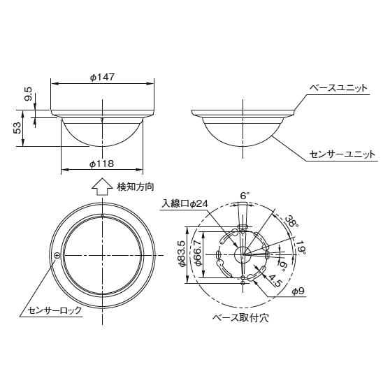 TAKEX 【HM-6713】人の動きセンサー 立体検知・12m 竹中エンジニアリング : tool-darake - 通販 - Yahoo!ショッピング
