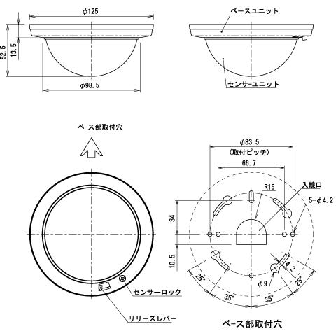 TAKEX 【HM-6805】人の動きセンサー コンパクトスポット検知 竹中エンジニアリング : tool-darake - 通販 - Yahoo!ショッピング