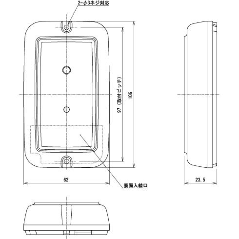 TAKEX 【HM-1B】人の動きセンサー(露出型) 竹中エンジニアリング : tool-darake - 通販 - Yahoo!ショッピング