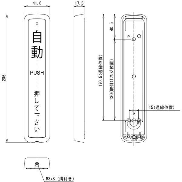 【DAW-71S】ワイヤレスタッチスイッチ 送信親機(シルバー色) TAKEX 竹中エンジニアリング : 20230531029 : tool-darake - 通販 - Yahoo!ショッピング