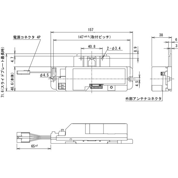 TAKEX 【DAW-31】ワイヤレスタッチスイッチ受信機 竹中エンジニアリング : tool-darake - 通販 - Yahoo!ショッピング