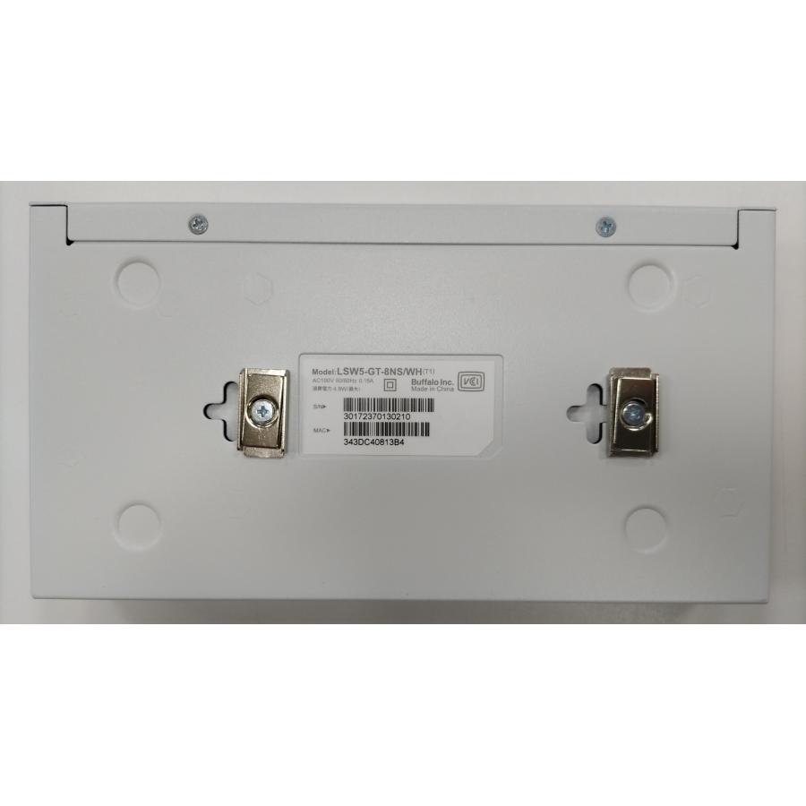 BUFFALO バッファロー Buffalo LSW5-GT-8NS/WH Giga対応のスイッチングハブ : tool-darake ...