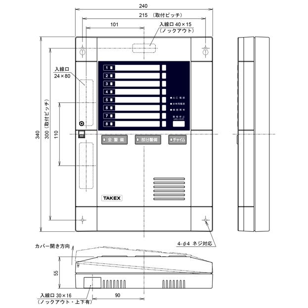 TAKEX 【C-808-2】コントローラ 竹中エンジニアリング : tool-darake - 通販 - Yahoo!ショッピング