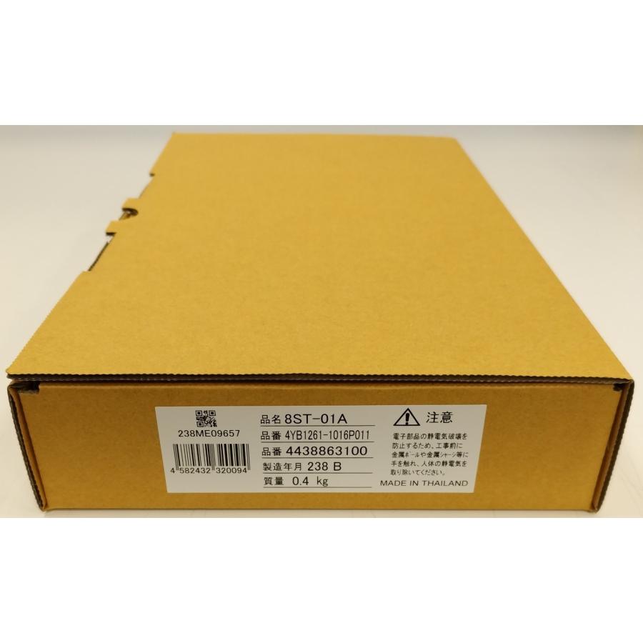 SAXA 新品 8ST-01A SAXA サクサ 内線（8）増設パッケージ : tool-darake - 通販 - Yahoo!ショッピング