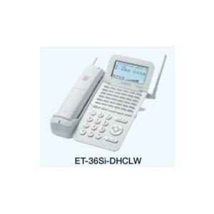 日立 新品 日立 ET-36SI-DHCLW デジタルハンドルコードレス電話機 : tool-darake - 通販 - Yahoo!ショッピング