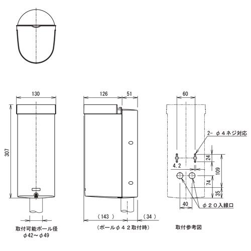 TAKEX MW-100BL マイクロ波センサー 竹中エンジニアリング : tool-darake - 通販 - Yahoo!ショッピング