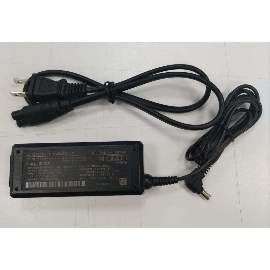 Aterm NEC Aterm WG2600HP2 WIFI 11ac対応 同時利用タイプ : tool-darake - 通販 ...