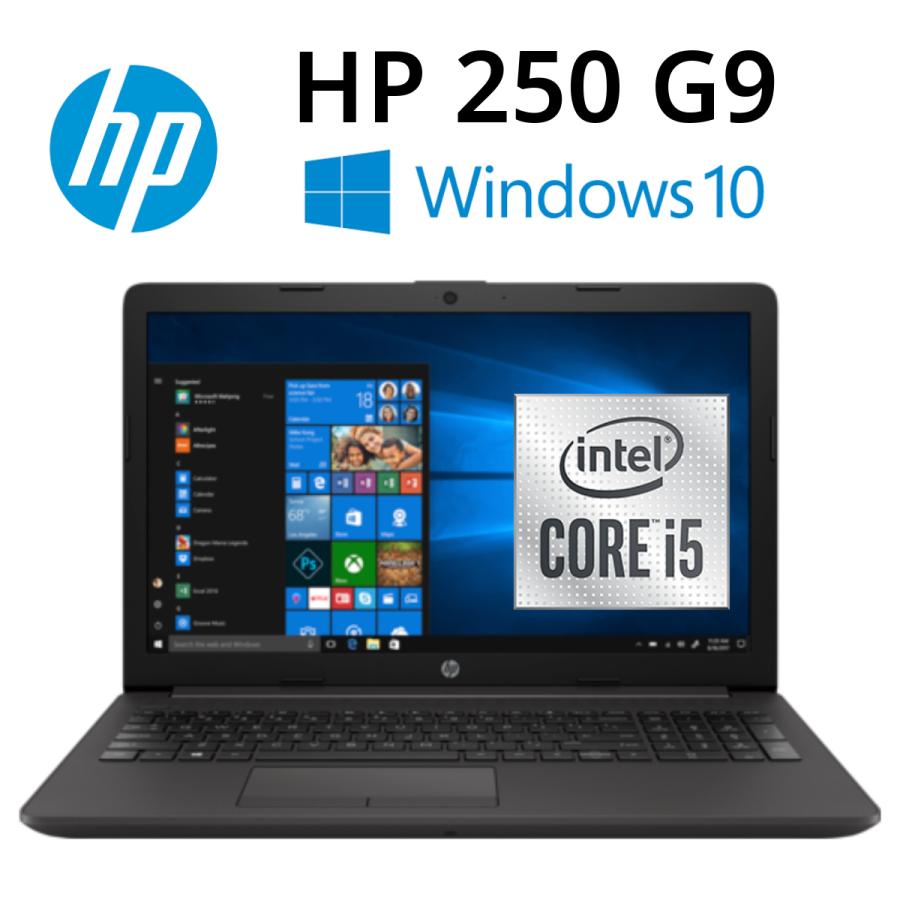 日本HP HP 250 G7 Win10Pro / Corei5-1035G1 SSD-256GB 8GB : tool-darake - 通販 - Yahoo!ショッピング