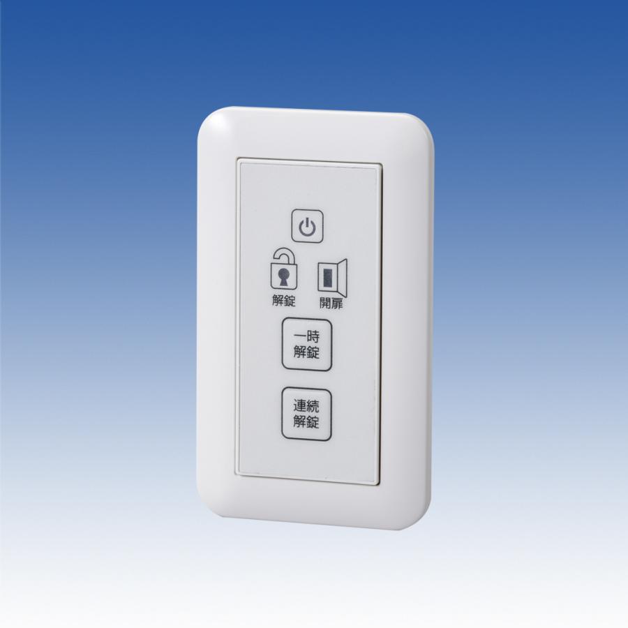 TAKEX SK-2NU 電気錠制御盤操作子機 (2ボタン埋込型) 竹中エンジニアリング : tool-darake - 通販 - Yahoo!ショッピング