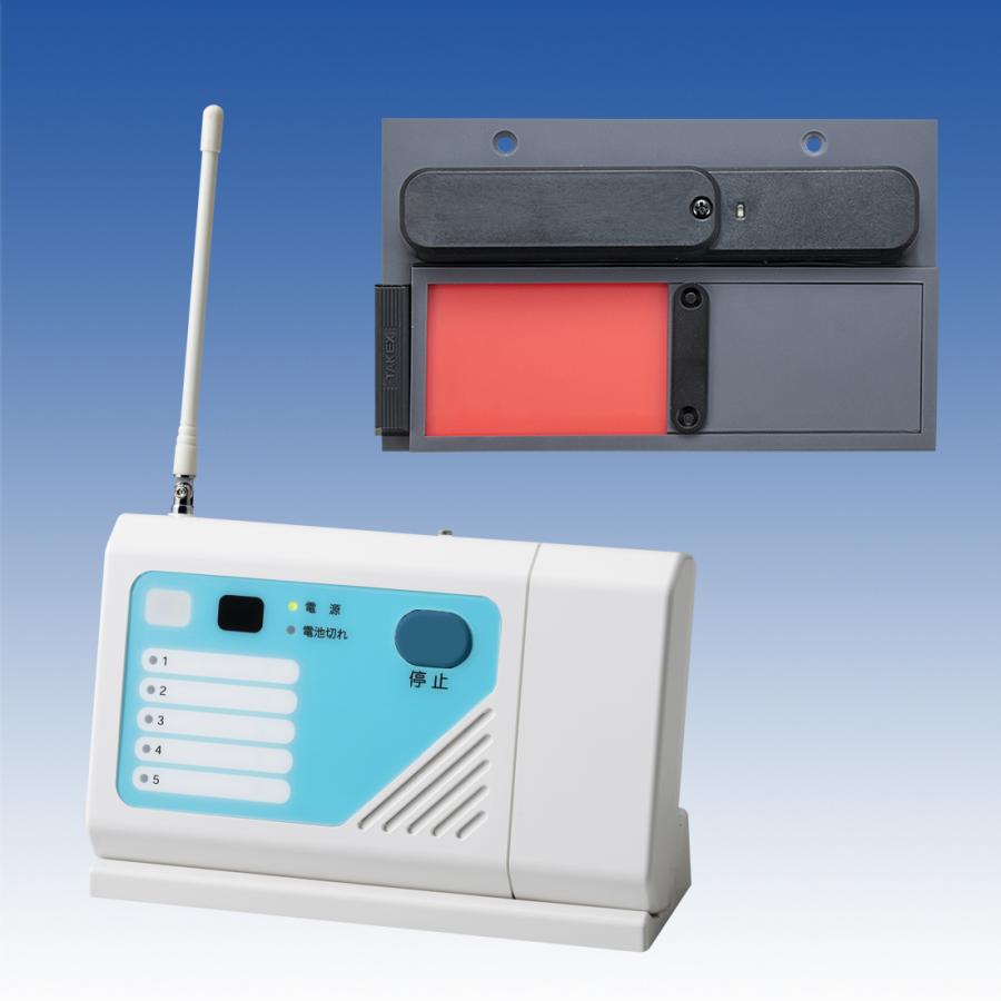 TAKEX HCS-ZF1(T5) スライド式 見守るん(卓上型受信機セット) 竹中エンジニアリング : tool-darake - 通販 - Yahoo!ショッピング