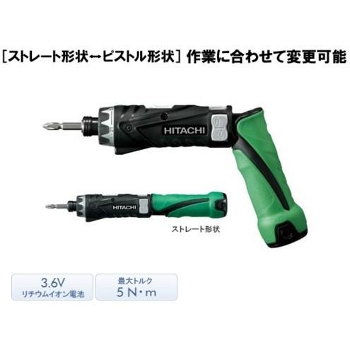 HiKOKI コードレスドライバドリルHiKOKI(ハイコーキ) 3.6V DB3DL2(NN)本体のみ : ダイレクトコム～プロツール館 ...