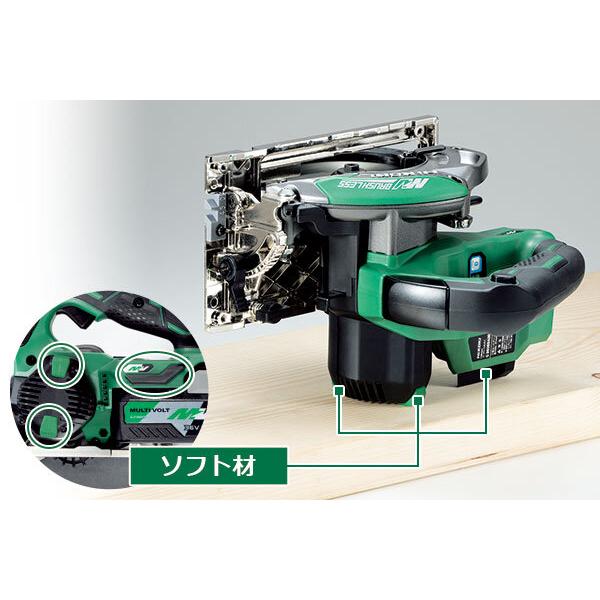 HiKOKI ハイコーキ[HiKOKI] 36V 125mmコードレス丸のこ C3605DA（SK)(NNB)（黒・本体） : TOOL-GYM - 通販 - Yahoo!ショッピング