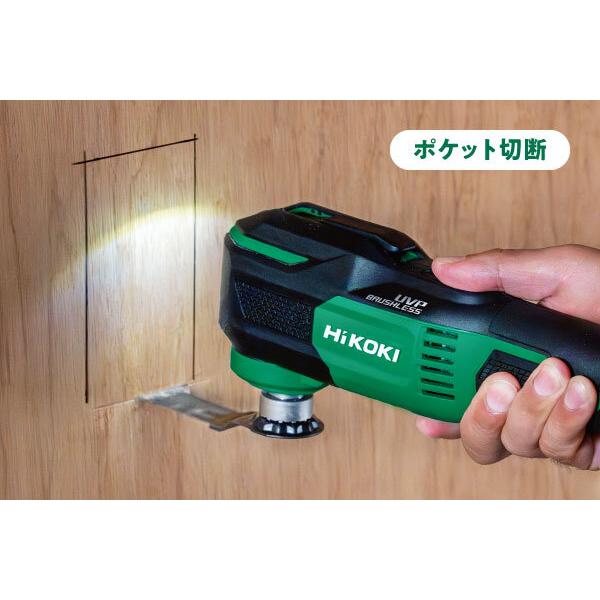 HiKOKI ハイコーキ[HiKOKI] 10.8V-4.0Ah コードレスマルチツール CV12DB（LSB) 黒 : TOOL-GYM - 通販 - Yahoo!ショッピング