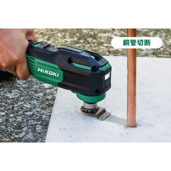 HiKOKI ハイコーキ[HiKOKI] 10.8V-4.0Ah コードレスマルチツール CV12DB（LSB) 黒 : TOOL-GYM - 通販 - Yahoo!ショッピング