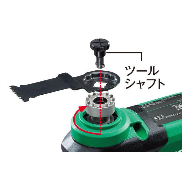 HiKOKI ハイコーキ[HiKOKI] 10.8V-4.0Ah コードレスマルチツール CV12DB（LSB) 黒 : TOOL-GYM - 通販 - Yahoo!ショッピング