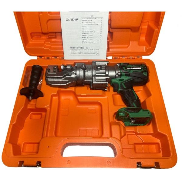 IKK[アイケイケイ] 36Vコードレス鉄筋カッター DCC-1636HR-NN 本体/ケース付 : TOOL-GYM - 通販 - Yahoo!ショッピング